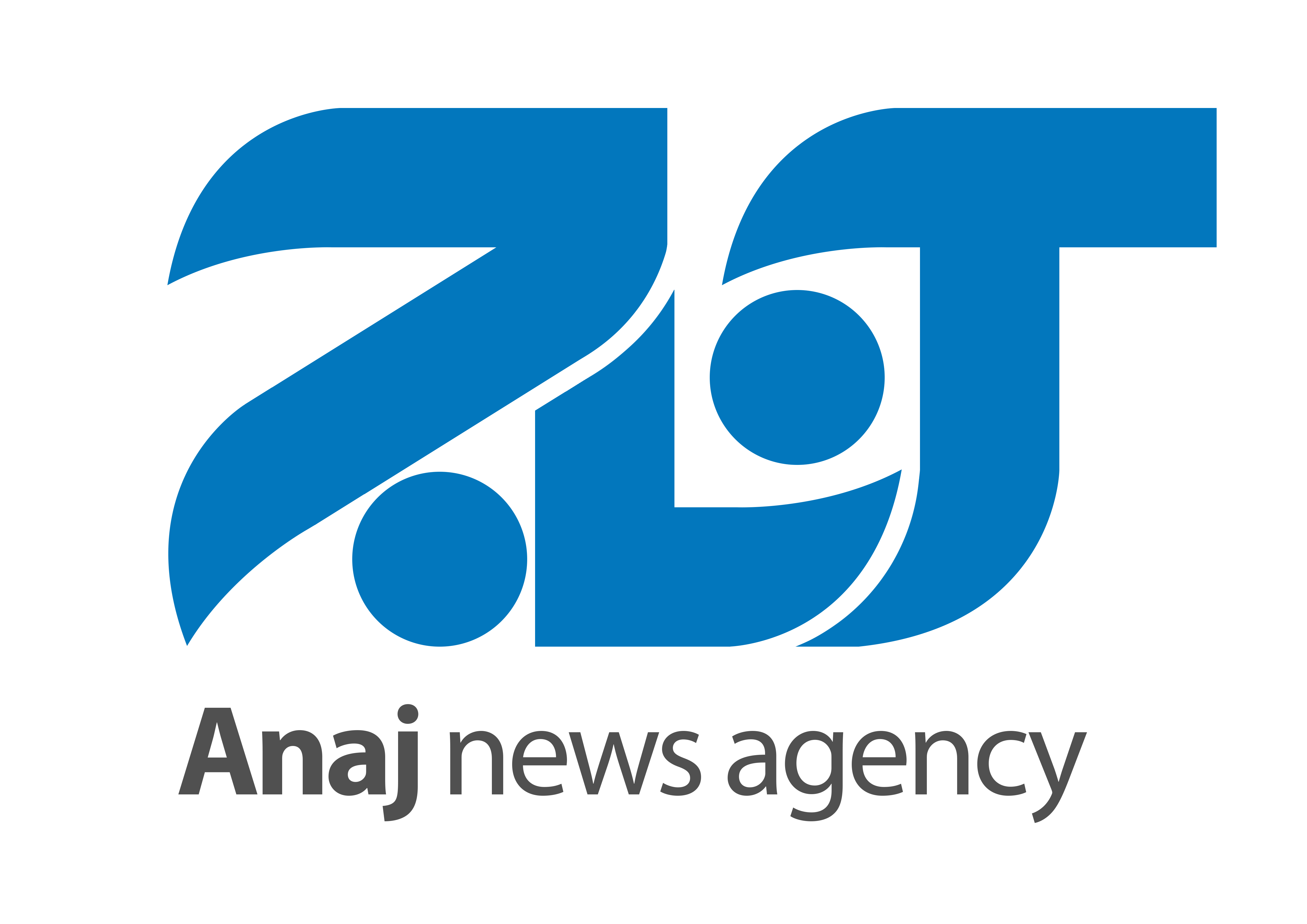 پایگاه اطلاع رسانی آناج